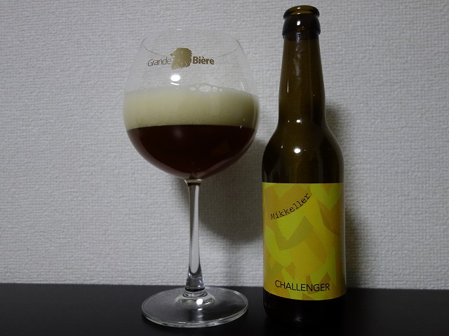 Mikkeller CHALLENGER IPA : ビールが好きなんです。 Powered by ライブドアブログ
