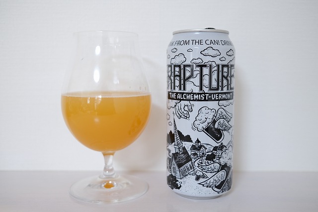 THE ALCHEMIST RAPTURE : ビールが好きなんです。 Powered by ライブドアブログ