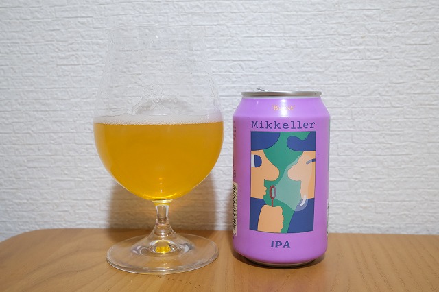 Mikkeller Burst IPA : ビールが好きなんです。 Powered by ライブドアブログ