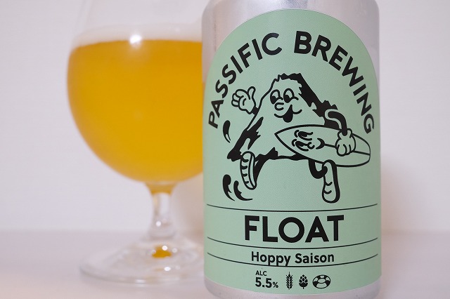 PASSIFIC BREWING FLOAT Hoppy Saison : ビールが好きなんです。 Powered by ライブドアブログ