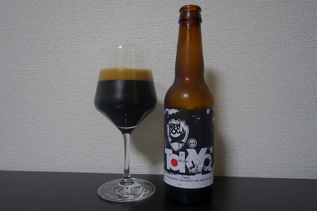 BrewDog Brewery TOKYO Strong Stout : ビールが好きなんです。 Powered by ライブドアブログ