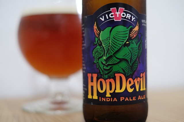 Victory Brewing Hop Devil IPA : ビールが好きなんです。 Powered by ライブドアブログ