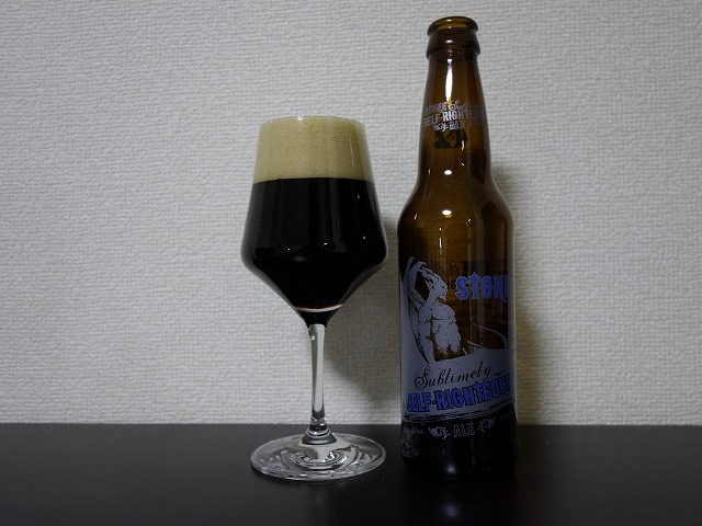Stone Brewing Sublimely Self-Righteous Ale : ビールが好きなんです。 Powered by ...