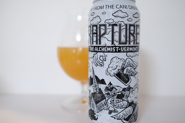 THE ALCHEMIST RAPTURE : ビールが好きなんです。 Powered by ライブドアブログ