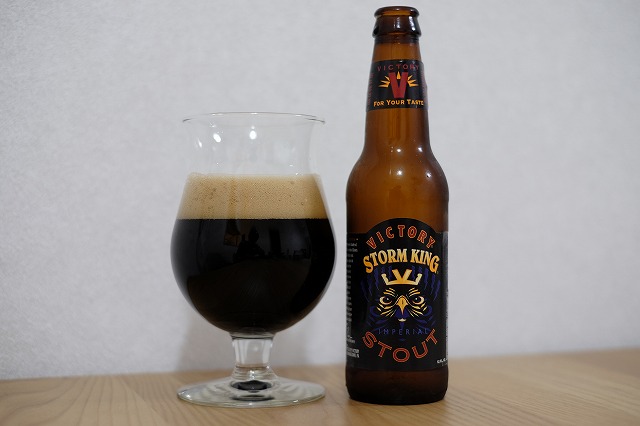 Victory Brewing Storm King Stout American Imperial Stout : ビールが好きなんです ...