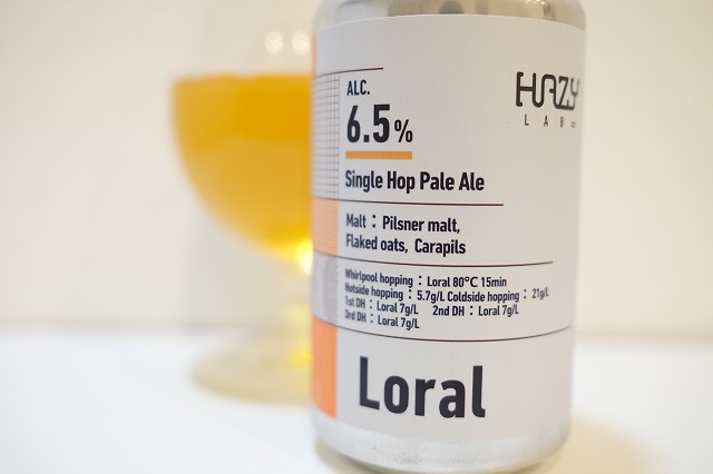 HAZY LABO Loral Single Hop Pale Ale : ビールが好きなんです。 Powered by ライブドアブログ