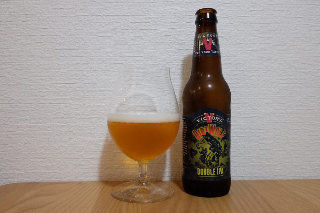 Victory Brewing DirtWolf Double IPA : ビールが好きなんです。 Powered by ライブドアブログ