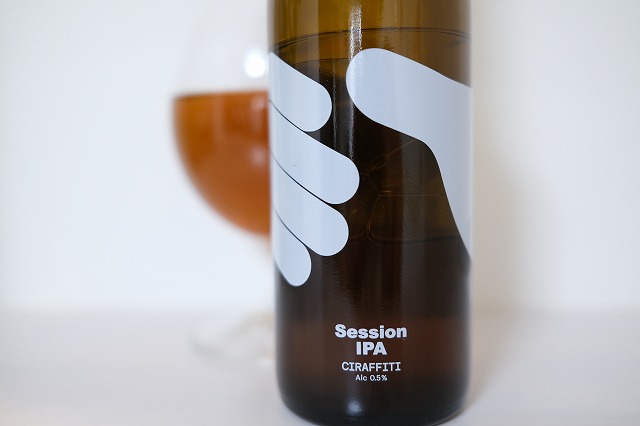 CIRAFFITI Session IPA : ビールが好きなんです。 Powered by ライブドアブログ