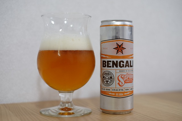 Sixpoint Brewery BENGALI : ビールが好きなんです。 Powered by ライブドアブログ