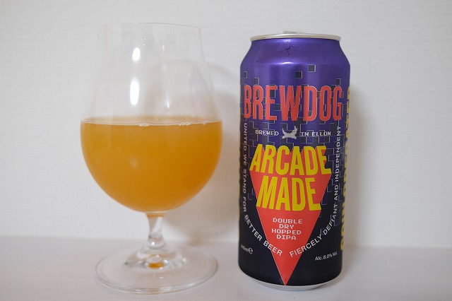 Brewdog Arcade Made : ビールが好きなんです。 Powered by ライブドアブログ