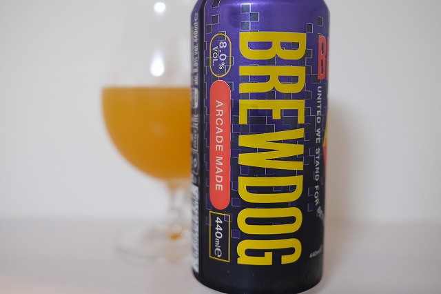 Brewdog Arcade Made : ビールが好きなんです。 Powered by ライブドアブログ