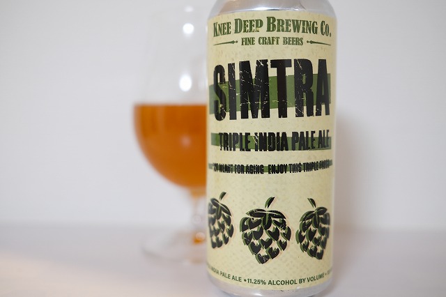 KNEE DEEP BREWING SIMTRA TRIPLE INDIA PALE ALE : ビールが好きなんです。 Powered by ...