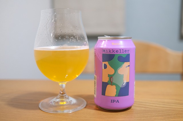 Mikkeller Burst IPA : ビールが好きなんです。 Powered by ライブドアブログ