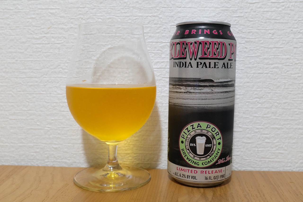 PIZZA PORT BREWING PICKLEWEED POINT : ビールが好きなんです。 Powered by ライブドアブログ