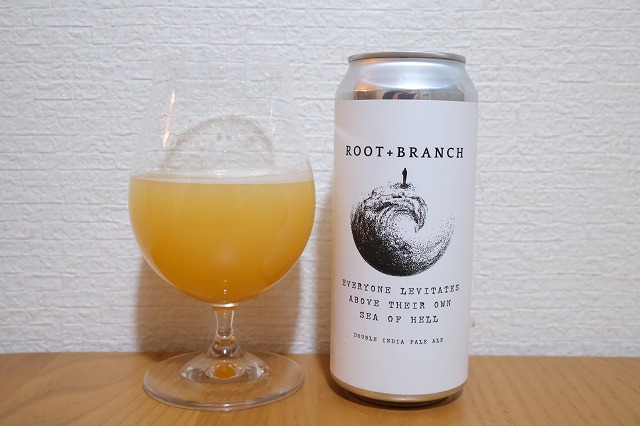 Root+Branch Brewing Everyone Levitates Above Their Own Sea of Hell ...