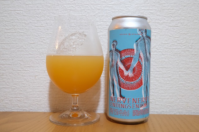 The Veil Brewing Nerve Nerve Endings Endings : ビールが好きなんです。 Powered by ...