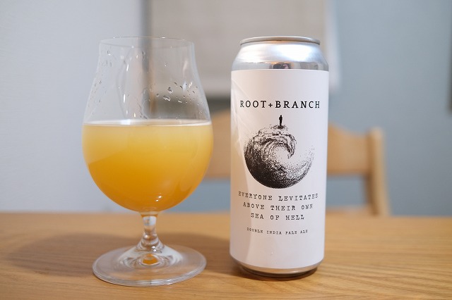 Root+Branch Brewing Everyone Levitates Above Their Own Sea of Hell ...