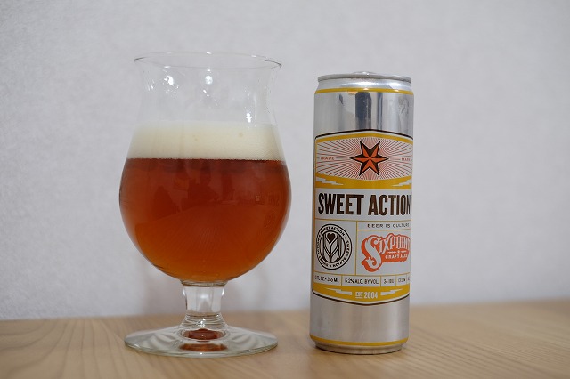 Sixpoint Brewery Sweet Action : ビールが好きなんです。 Powered by ライブドアブログ