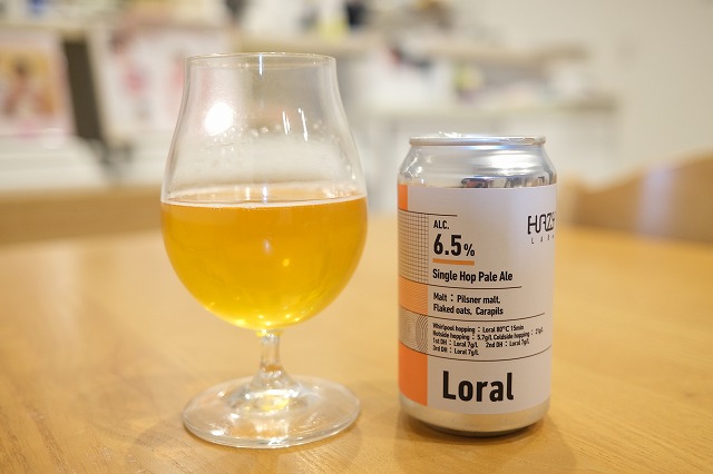HAZY LABO Loral Single Hop Pale Ale : ビールが好きなんです。 Powered by ライブドアブログ