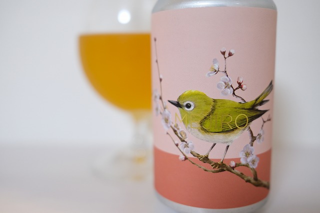 INKHORN BREWING MEJIRO : ビールが好きなんです。 Powered by ライブドアブログ