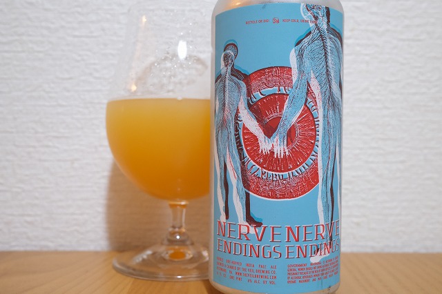 The Veil Brewing Nerve Nerve Endings Endings : ビールが好きなんです。 Powered by ...