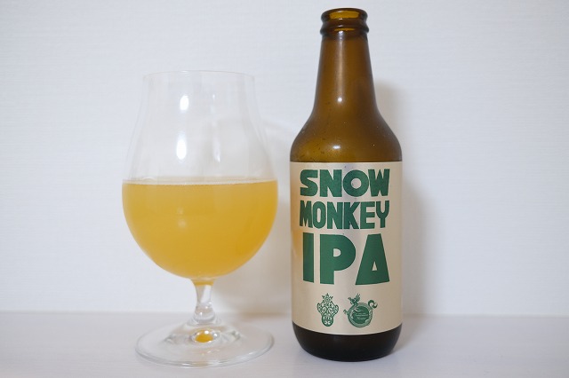 志賀高原ビール SNOW MONKEY IPA 銀ラベル : ビールが好きなんです。 Powered by ライブドアブログ