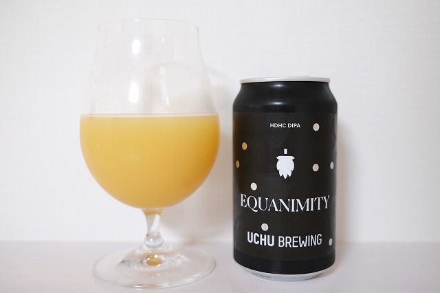 うちゅうブルーイング EQUANIMITY : ビールが好きなんです。 Powered by ライブドアブログ