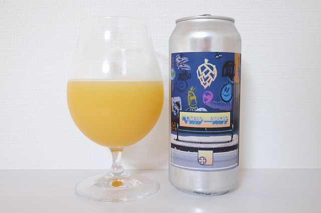 Monkish Brewing Trip and Hop : ビールが好きなんです。 Powered by ライブドアブログ