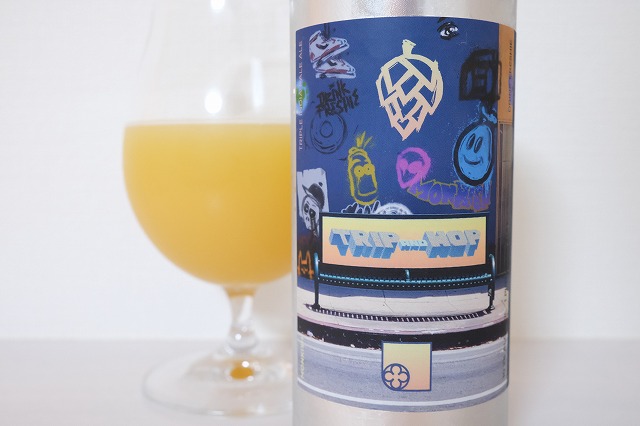 Monkish Brewing Trip and Hop : ビールが好きなんです。 Powered by ライブドアブログ