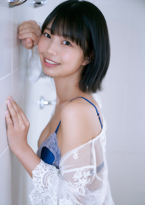 夏目 綾 From miao AYA SUMMER スピサン グラビアフォトブック (2021.06.21) : グラビア週刊誌 6