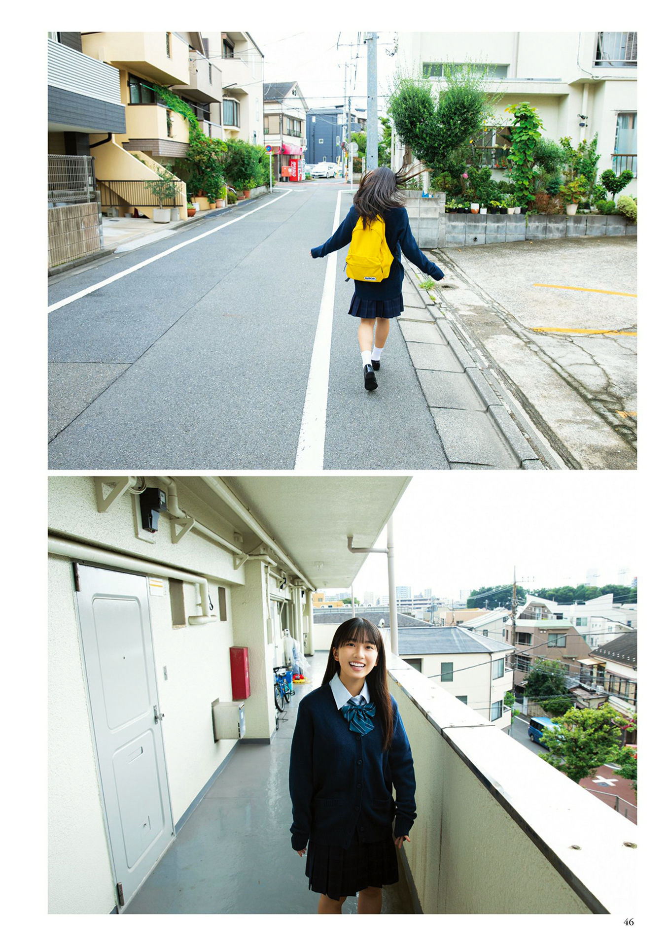 BUBKA（ブブカ） 2022年11月号 天野香乃愛(≒JOY) 「BABY STEPS」 : グラビア週刊誌 6