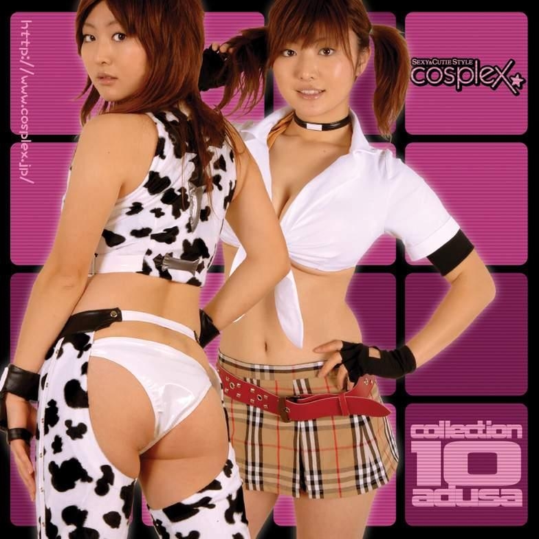 [Cosplex] Azusa Yoshizuki Collection 10 : AIDORU GRAVURE