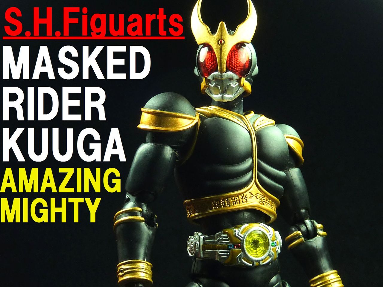 S.H.フィギュアーツ 仮面ライダークウガ アメイジングマイティ S.H.フィギュアーツ 仮面ライダークウガ アメイジングマイティ