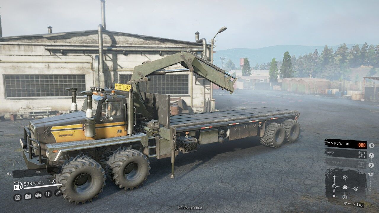 SnowRunner modのすゝめ : 紫の倉庫(仮)