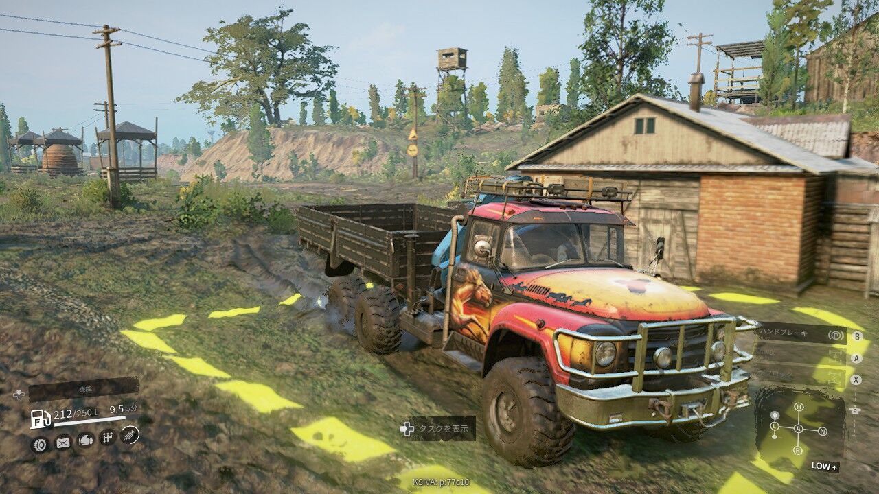 マップ : 紫の倉庫(仮)