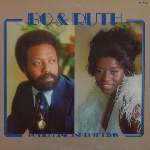 Bo & Ruth / Bo Kirkland and Ruth Davis : FUNK OF AGES