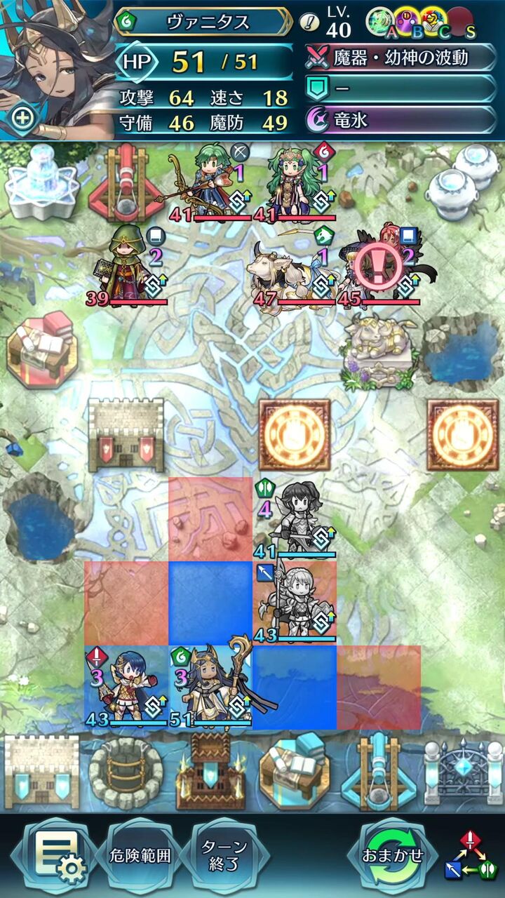 【FEH】11/28から「双界総選挙アイク・ロイ」「双界総選挙リン・ルキナ」「魔器ヴァニタス」実装ｷﾀ━━━━(ﾟ∀ﾟ)━━━━!!!! : ルフレch. - ファイアーエムブレムヒーローズ ...