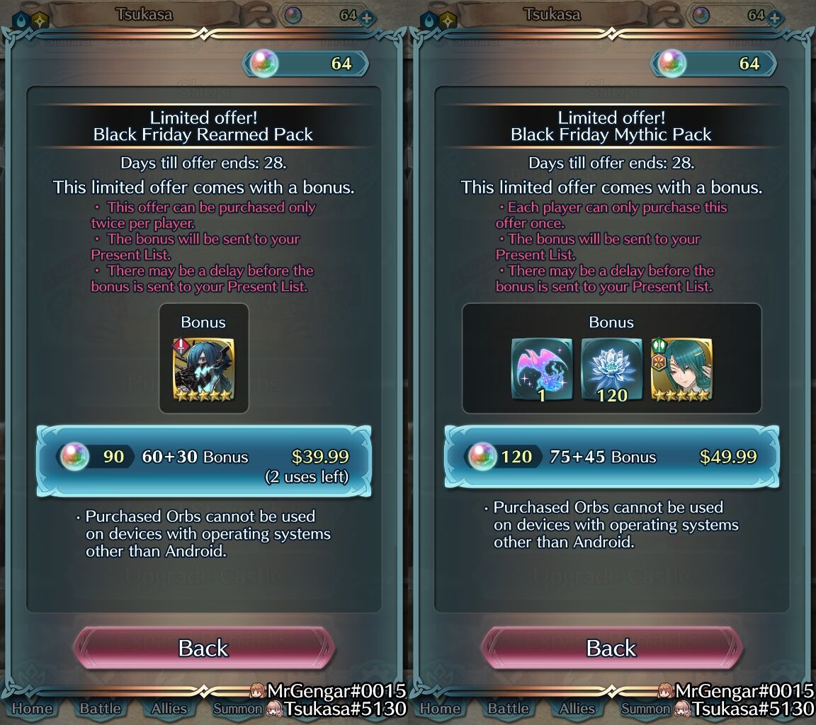 【FEH】11/17の解析情報まとめ : ルフレch. - ファイアーエムブレムヒーローズ攻略まとめ速報