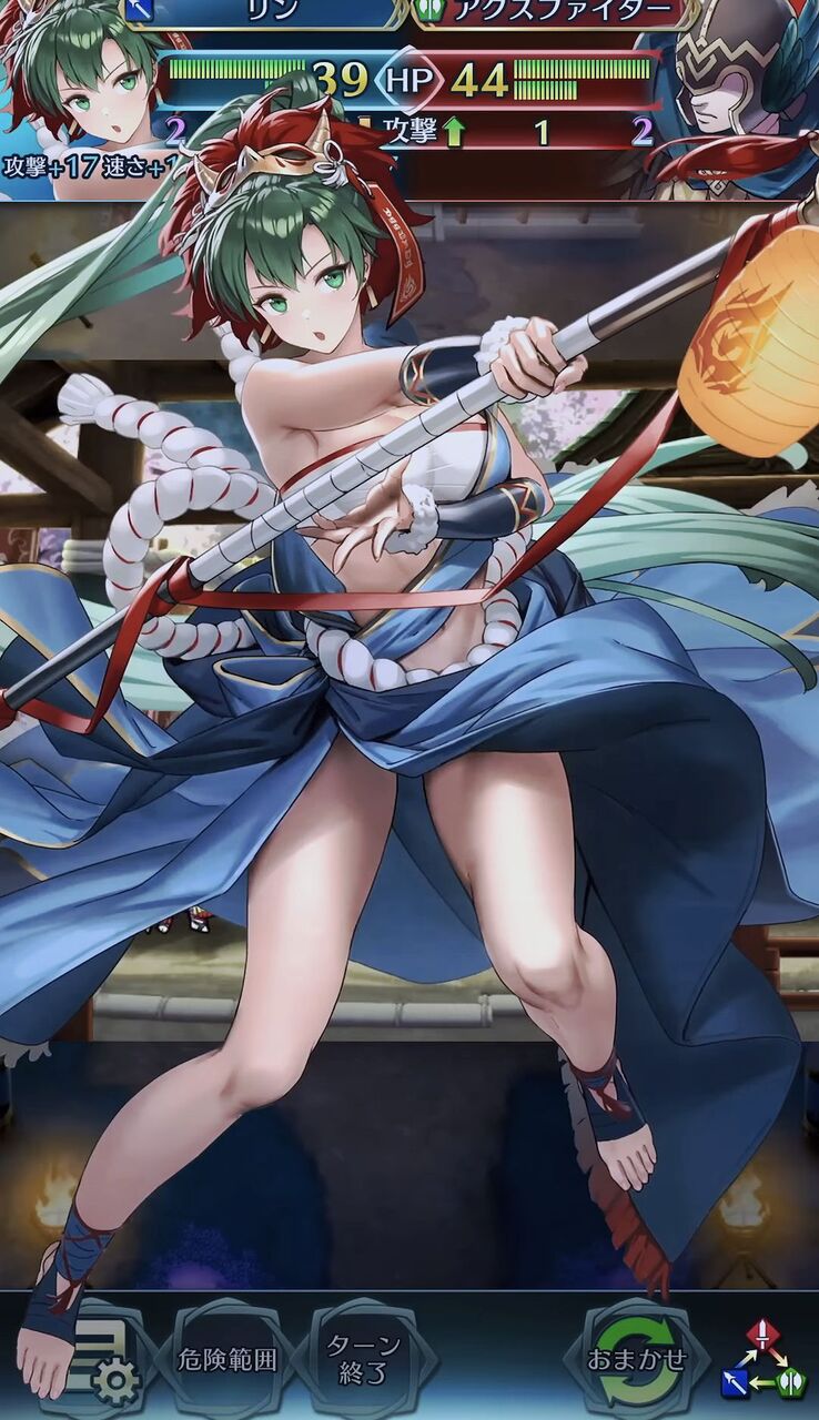 【FEH】新cuboonリン、すこすこすぎるwwwwwwwwwww : ルフレch. - ファイアーエムブレムヒーローズ攻略まとめ速報