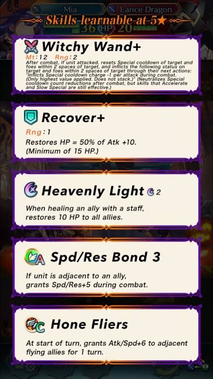 【FEH】まず神器の英語のテキストってこんな風になってるのか : ルフレch. - ファイアーエムブレムヒーローズ攻略まとめ速報