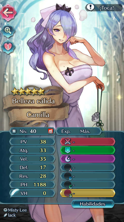 【FEH】温泉カミラの所持スキルなどが判明！！ : ルフレch. - ファイアーエムブレムヒーローズ攻略まとめ速報