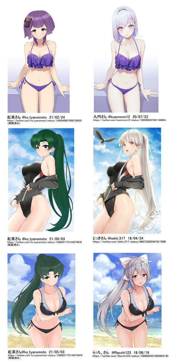 【FEH】cuboonのイラスト、ついにバレてしまう : ルフレch. - ファイアーエムブレムヒーローズ攻略まとめ速報