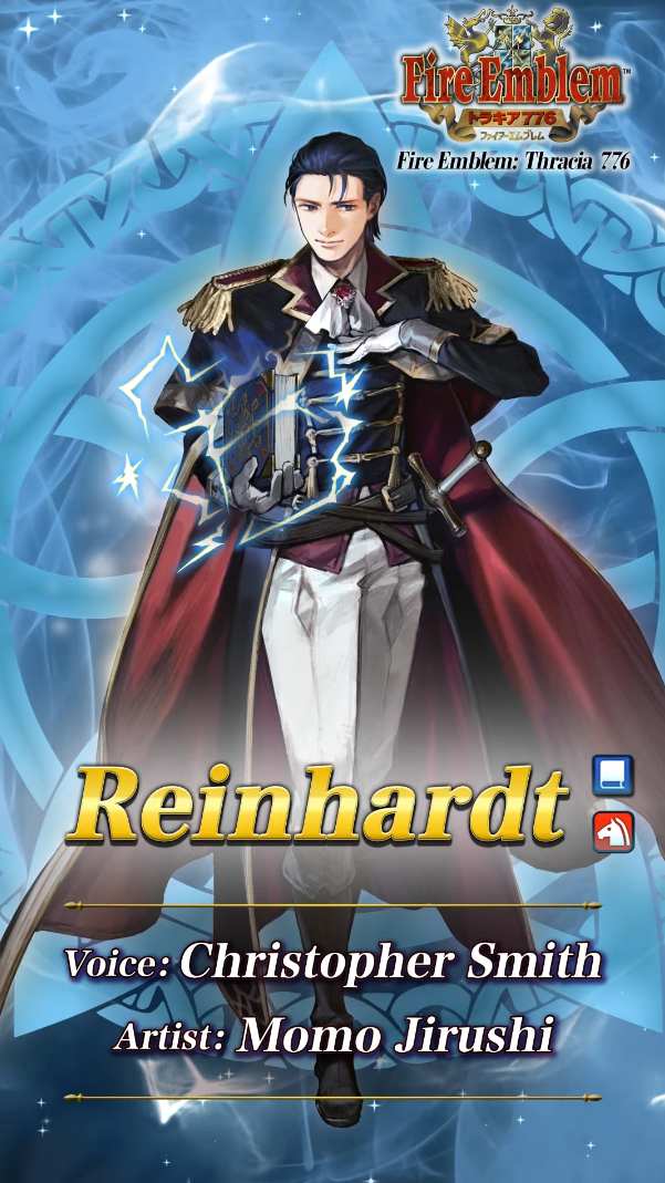 【FEH】1/10から新英雄「魔器ラインハルト」「ティナ」「サフィ」「ラーラ」実装ｷﾀ━━━━(ﾟ∀ﾟ)━━━━!!!! : ルフレch. - ファイアーエムブレムヒーローズ攻略まとめ速報