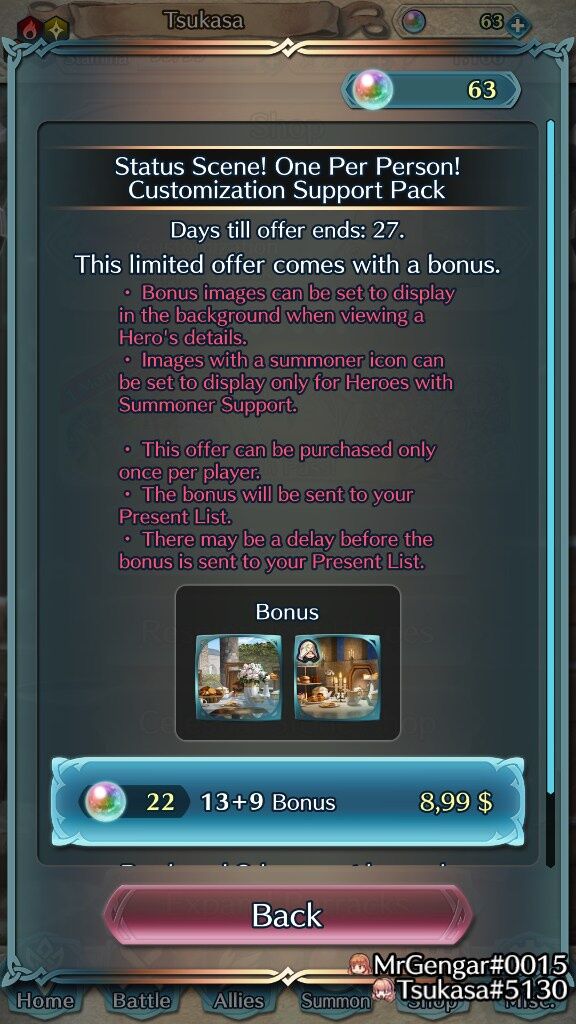 【FEH】7/18の解析情報まとめ : ルフレch. - ファイアーエムブレムヒーローズ攻略まとめ速報