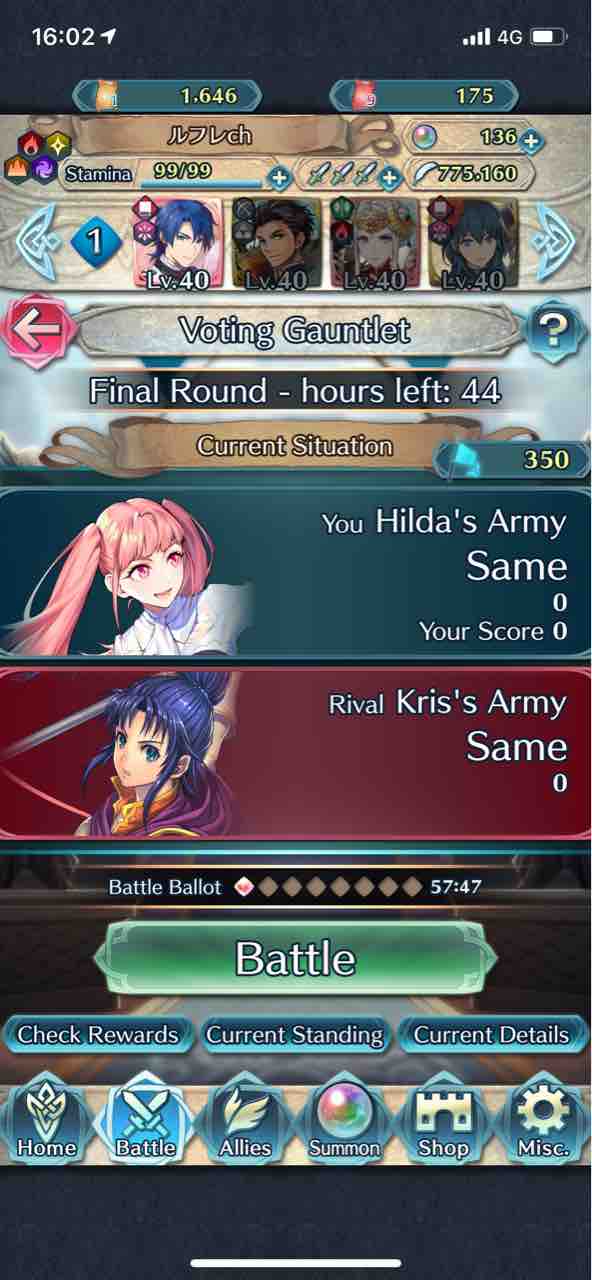 【FEH】10/5(月)の新情報。「投票大戦 ～ポニーテール VS ツインテール～」第2回戦終了！ : ルフレch. - ファイアーエムブレムヒーローズ攻略まとめ速報