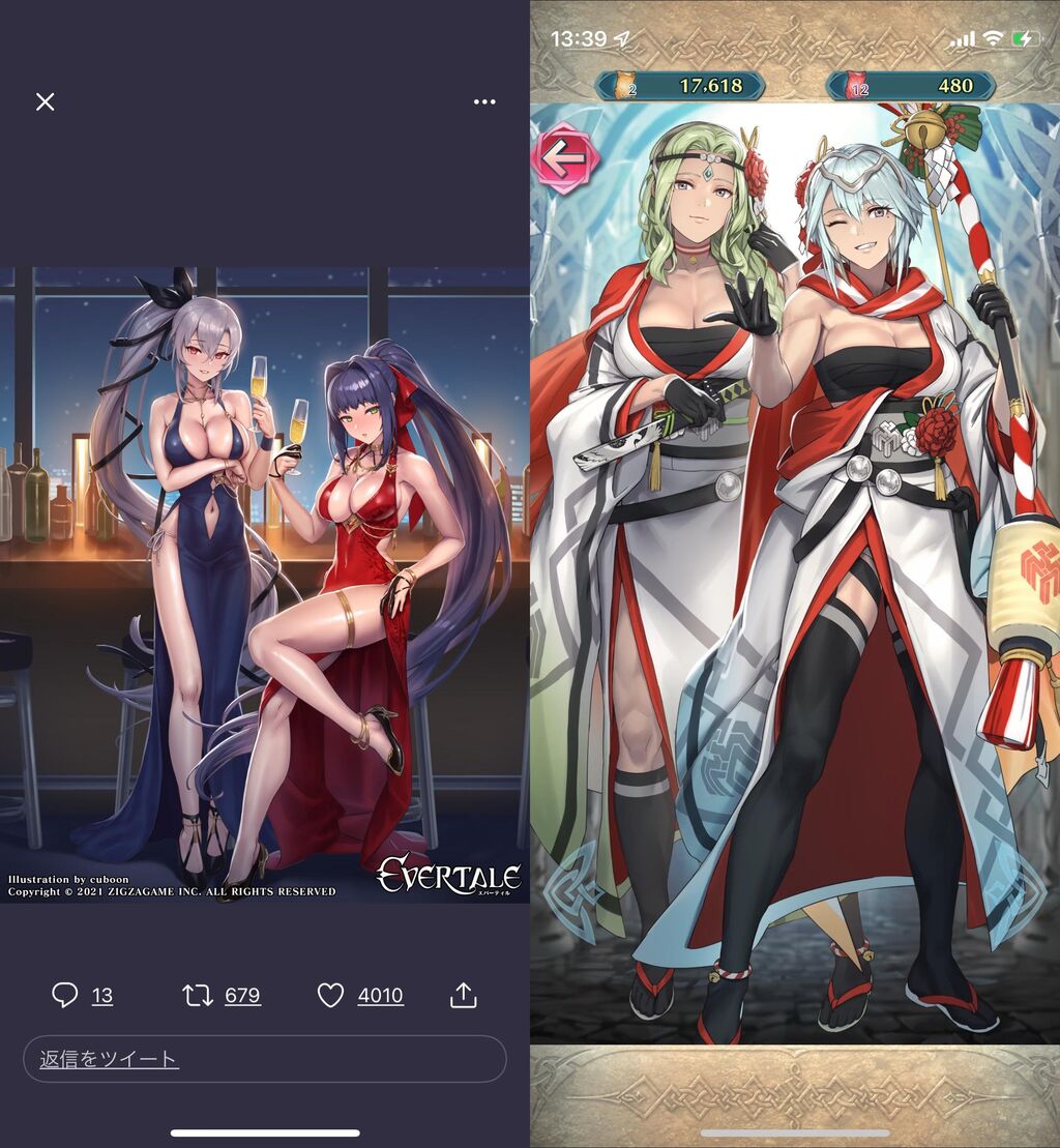 【FEH】cuboonってクリスマスに別のゲームで比翼英雄描いてたけどfeの方が気合い入ってるな : ルフレch. - ファイアーエムブレムヒーローズ攻略まとめ速報