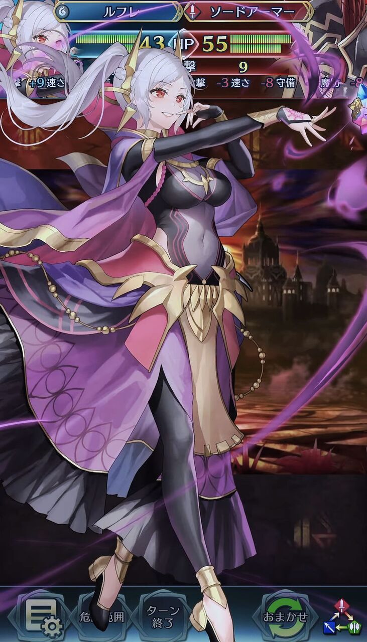 【FEH】新ギム子の絵師は初登場か、これは引くよな : ルフレch. - ファイアーエムブレムヒーローズ攻略まとめ速報