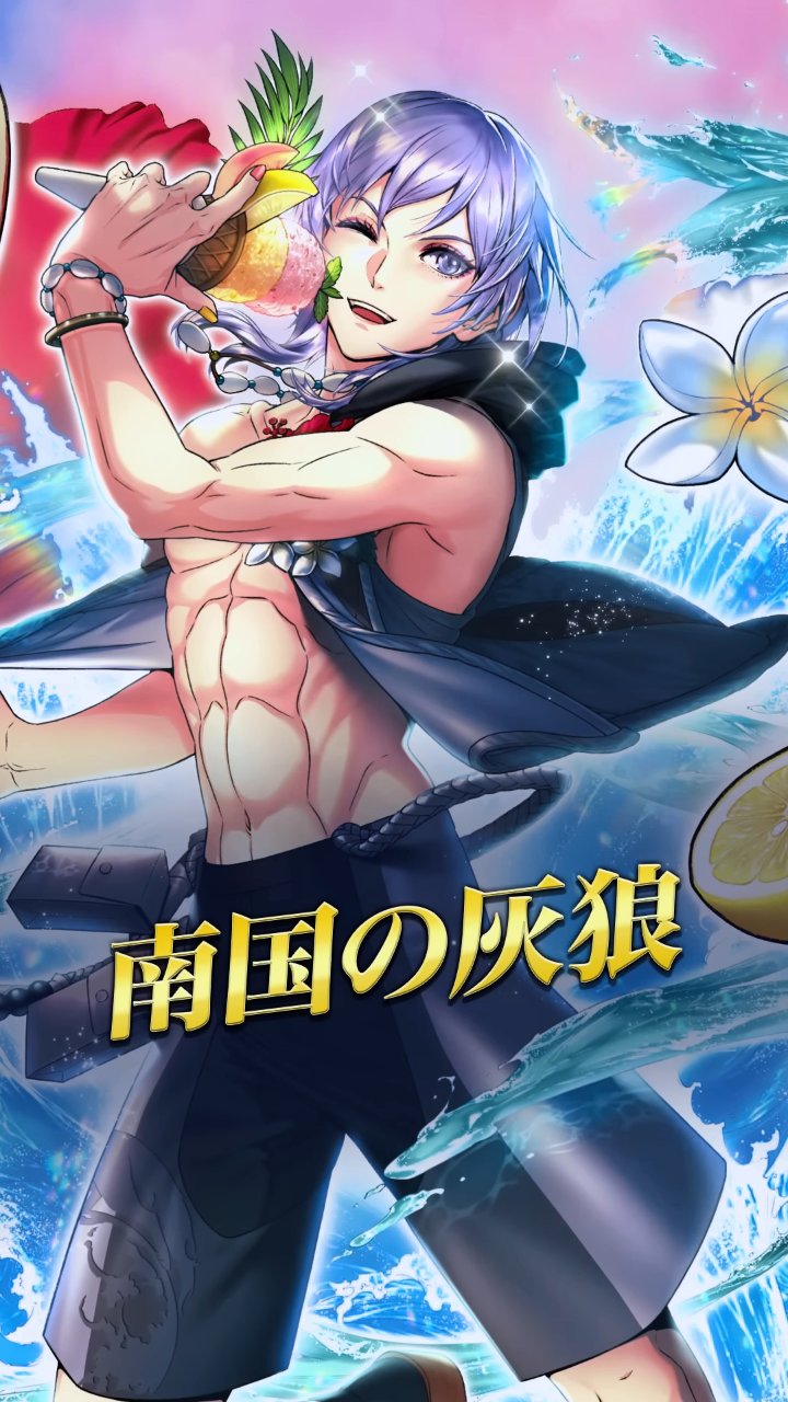 【FEH】水着ユーリスのイラスト、とんでもない事になる : ルフレch. - ファイアーエムブレムヒーローズ攻略まとめ速報