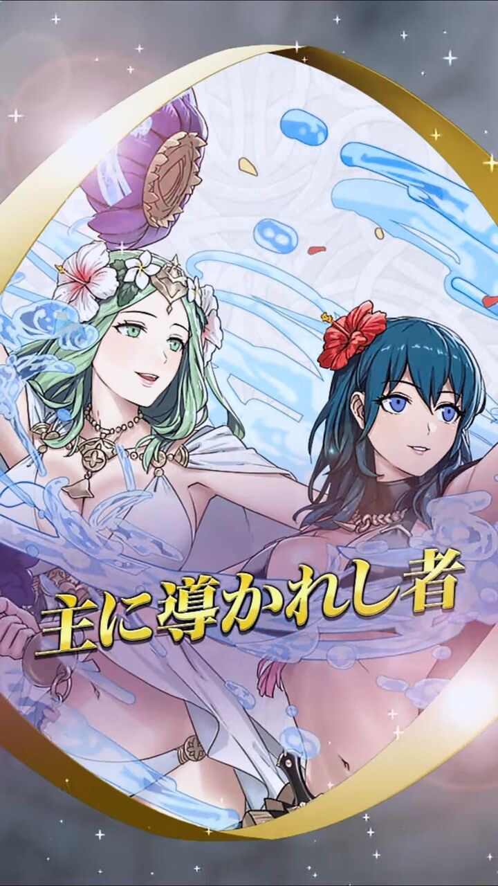 【FEH】cuboonはちゃんと原作らしく瞳孔描いてるの好感持てるわ : ルフレch. - ファイアーエムブレムヒーローズ攻略まとめ速報