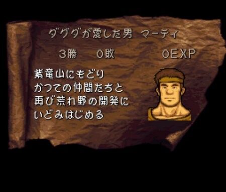 【FEH】7/18の解析情報まとめ : ルフレch. - ファイアーエムブレムヒーローズ攻略まとめ速報